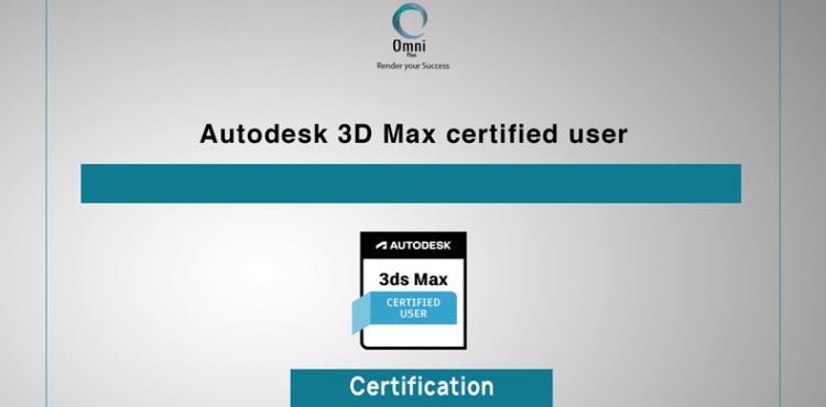 3dmax Certified User Exam - OMNIPLAN